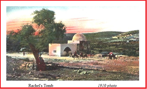 Israel and Stuff » UNESCO: Cave of the Patriarchs, Rachel’s Tomb are in ...