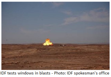 Israel and Stuff » IDF seeking the safest window in the worldIsrael and ...
