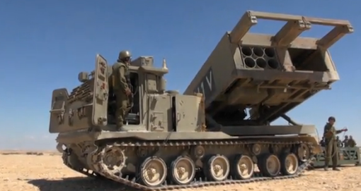 Israel and Stuff » Lance rocketIsrael and Stuff