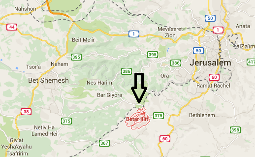 Israel and Stuff » Caught on CCTV: Cold-blooded Palestinian terrorist ...