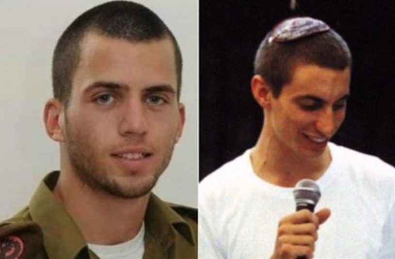 Israel and Stuff » Hadar Goldin, Oron Shaul lzIsrael and Stuff