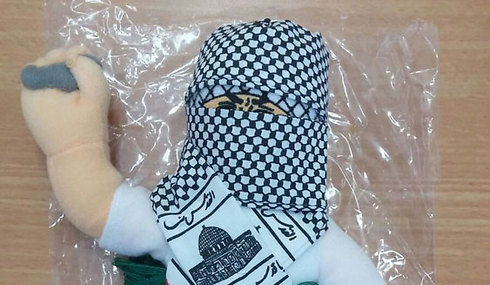 Israel and Stuff » Israel Foreign Ministry’s distribution of terrorist ...