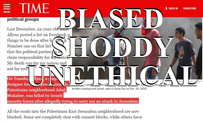 Israel and Stuff » TIME magazine decides to stick by bias, half-truth ...