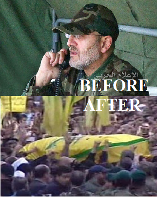Israel and Stuff » Second YouTube outs Hezbollah commander’s ...