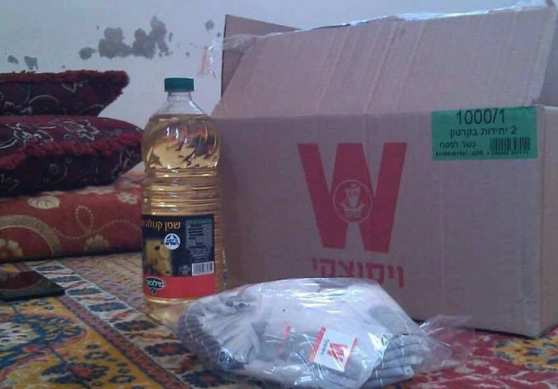 Israel and Stuff » Israeli Produced Food Aiding More Syrians to the Ire ...