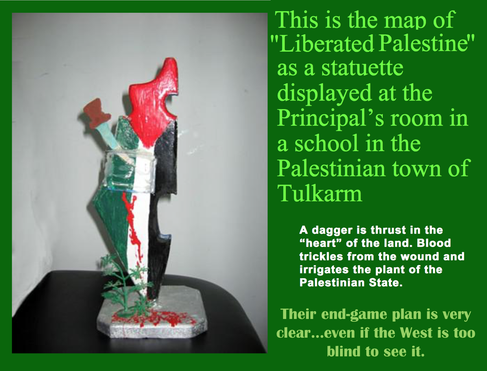 Israel and Stuff » Statuette of PalestineIsrael and Stuff
