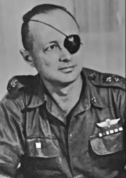 Israel and Stuff » The headache of 150 acres that Moshe Dayan gave to ...