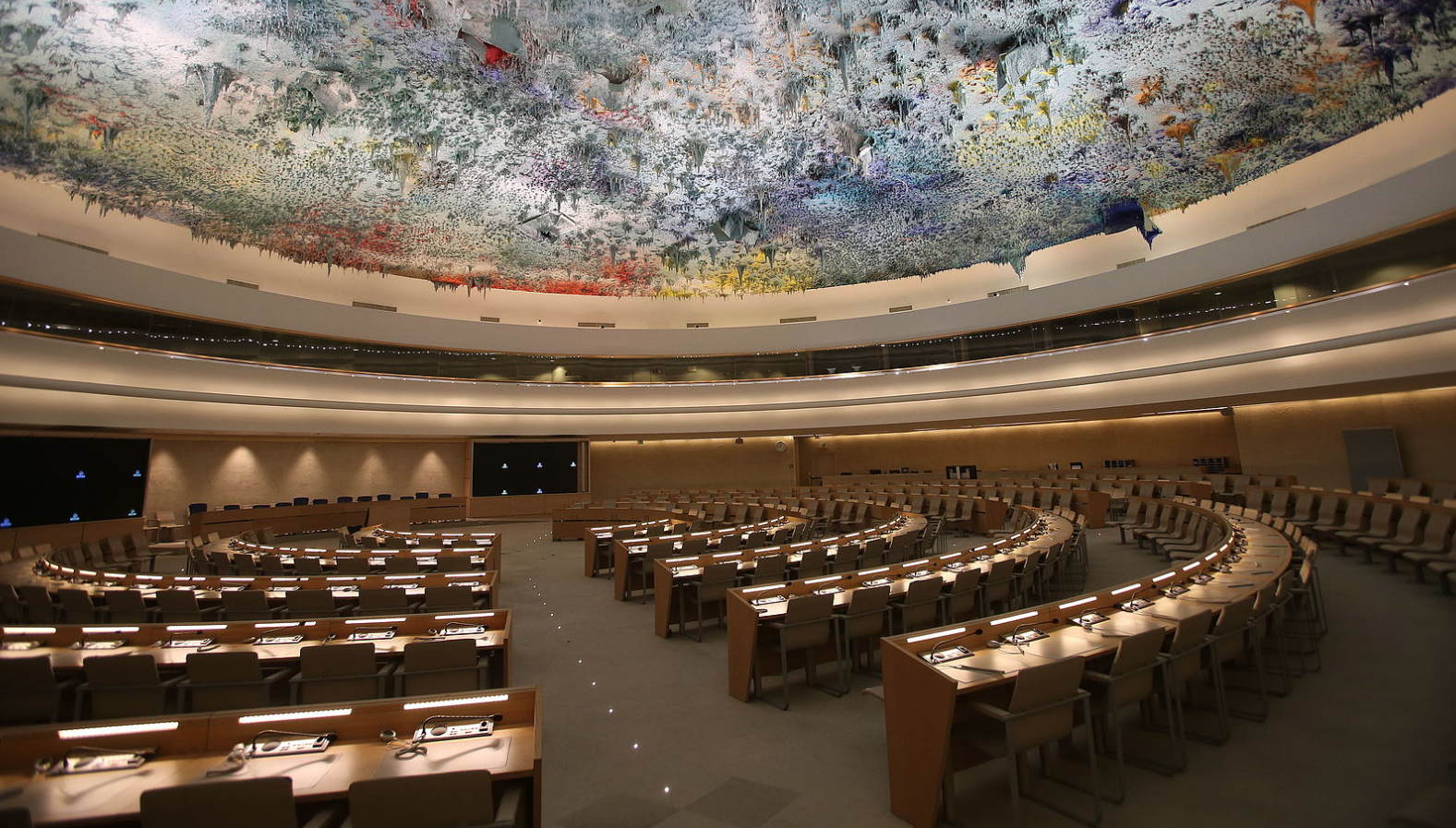 Israel and Stuff » human-rights-and-alliance-of-civilizations-room-of ...