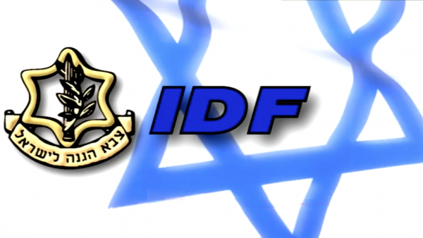 Israel and Stuff » IDF rolls out new field-proven equipment after ...