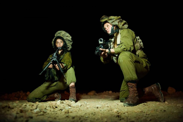 Israel and Stuff » Female Muslim IDF soldier shows her mettle to serve ...