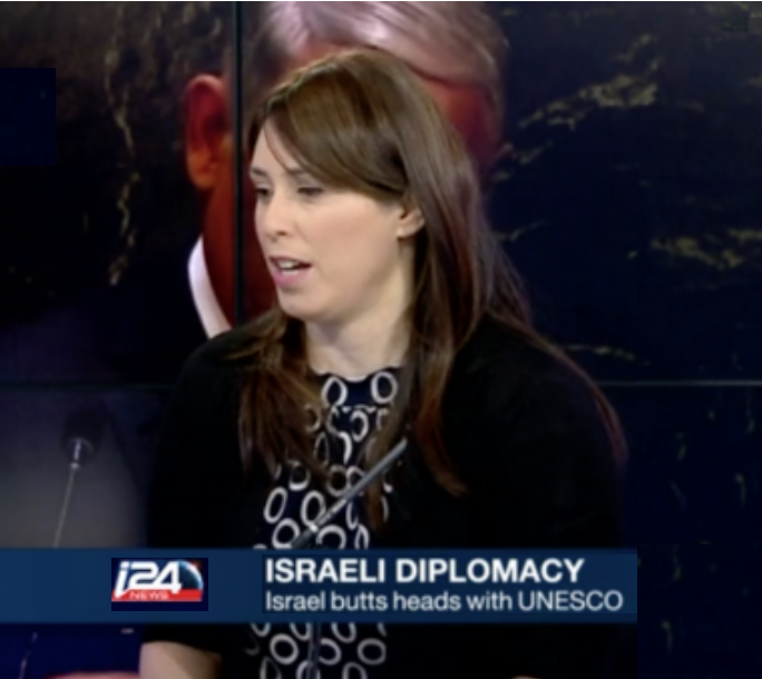 Israel and Stuff » Israel’s Deputy Minister of Foreign Affairs Tzipi ...