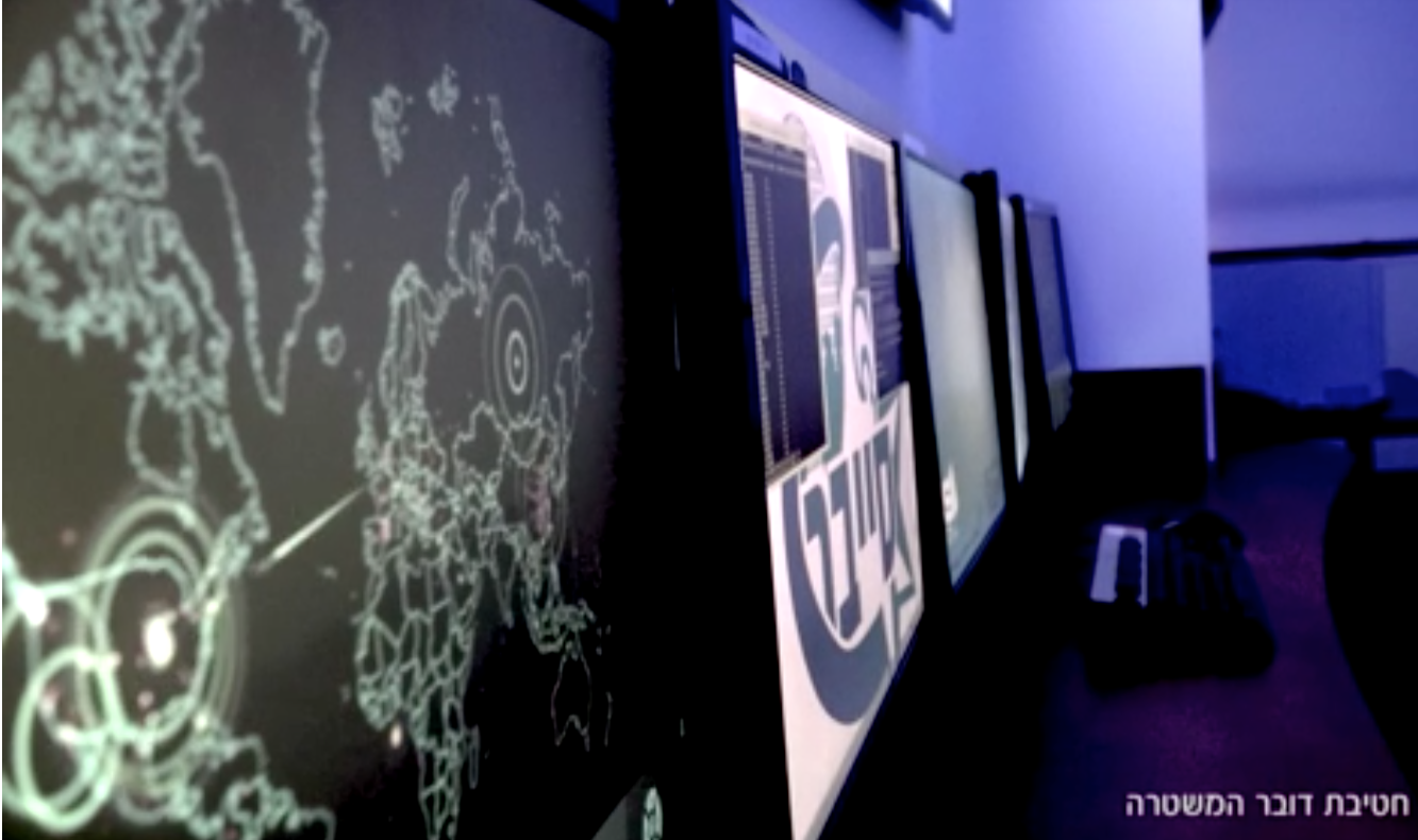 Israel and Stuff » Israeli cyber unit thwarts targeted cyberattack on ...