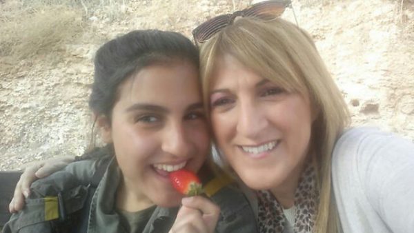 Israel and Stuff » Hadar Cohen and her mother – Photo: Volcani ...