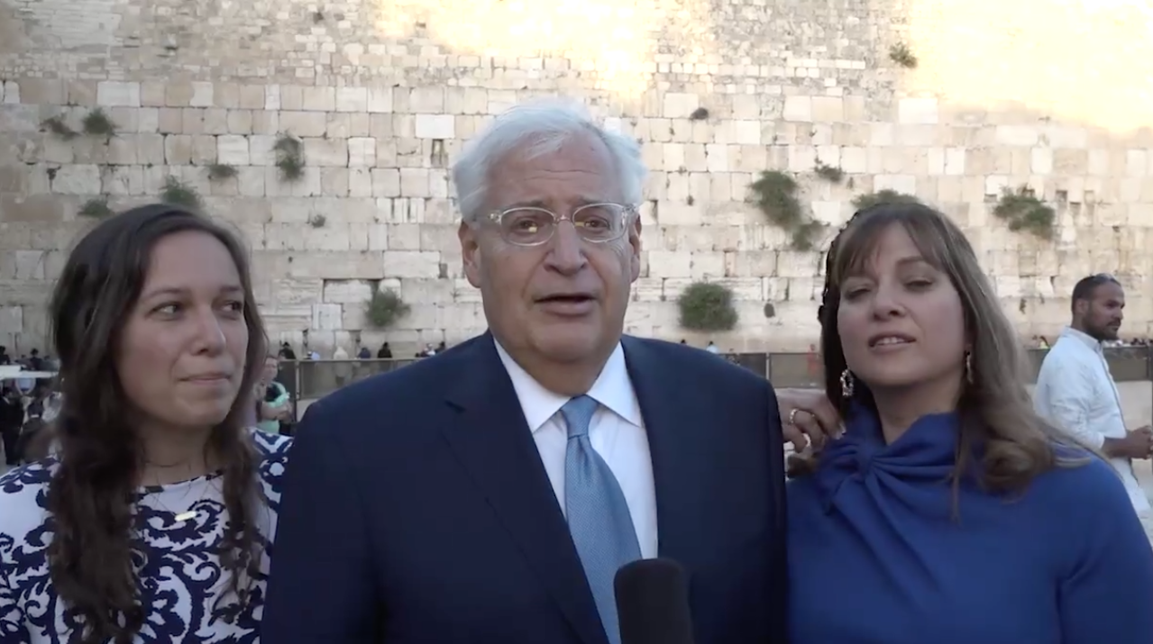 Israel and Stuff » US Ambassador David Friedman’s first stop in Israel ...