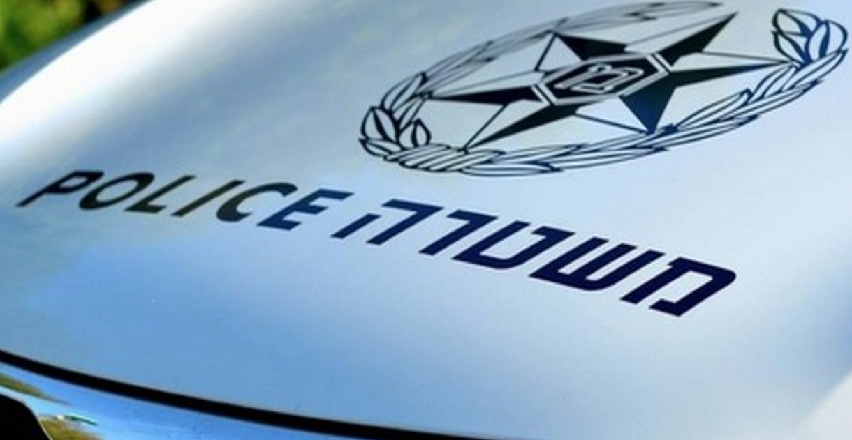 Israel and Stuff » Israel Police unveils first 3-D printed manufactured ...