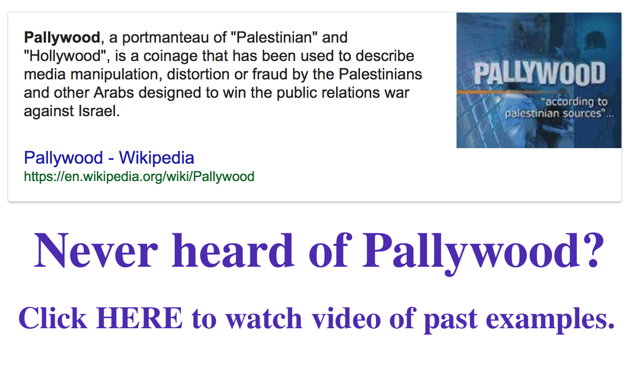 Israel and Stuff » Pallywood definitionIsrael and Stuff