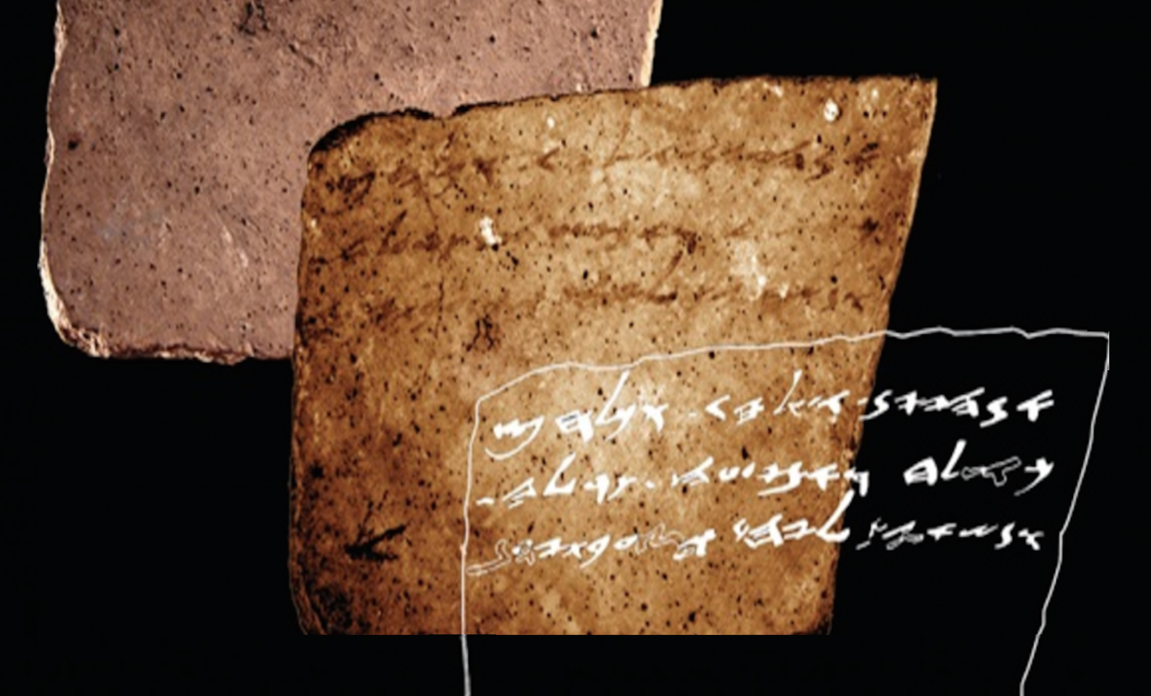 Israel and Stuff » The inscription discovered on the pottery – Photo ...