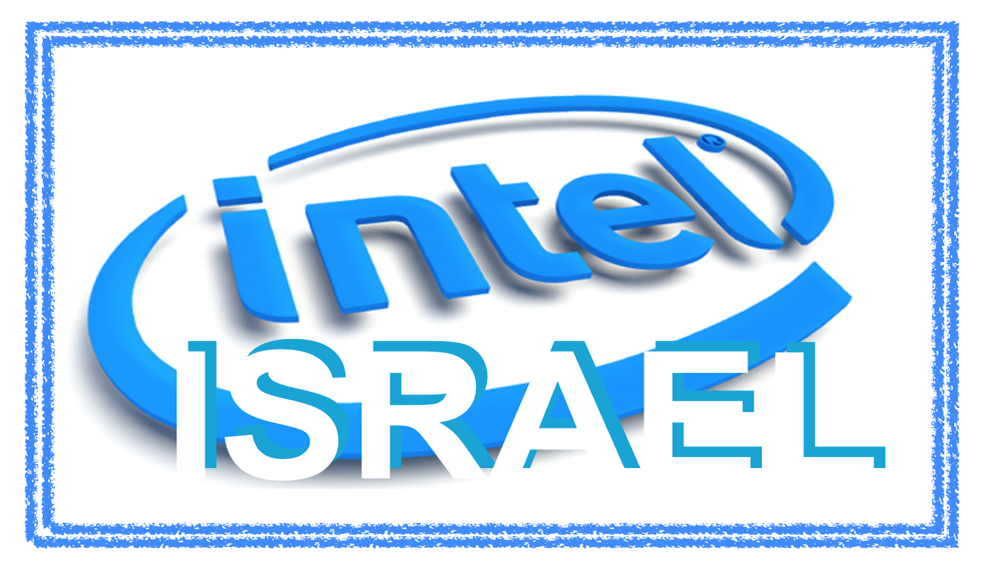 Israel and Stuff » Intel Israel boon to local techies with added ...