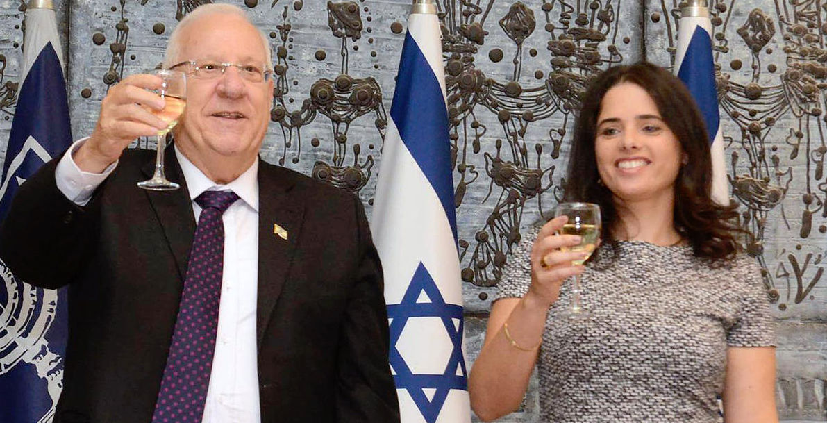 Israel and Stuff » Israel’s first Arab Supreme Court Justice, Salim ...