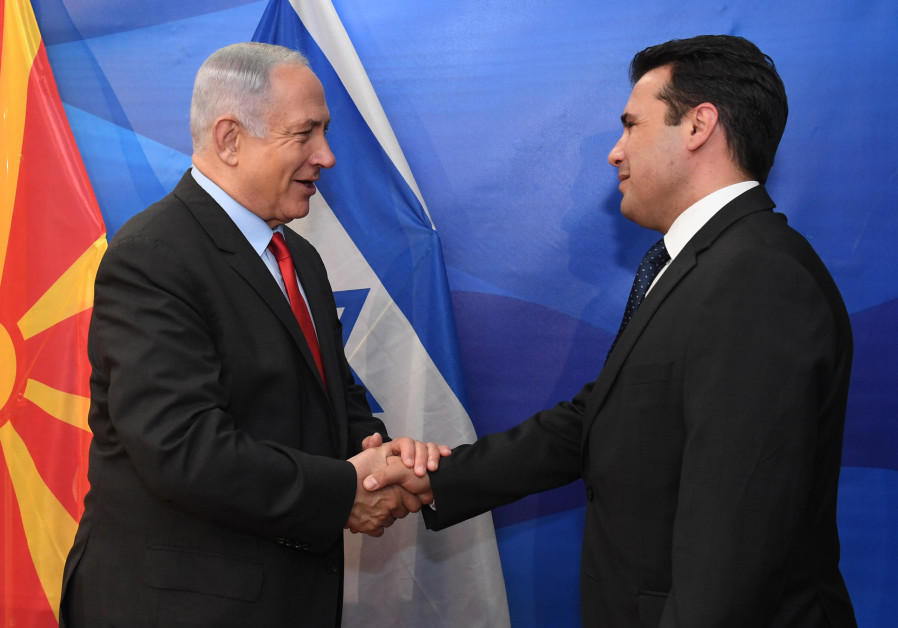 Israel and Stuff » WATCH: New Macedonian Prime Minister emerges as ally ...