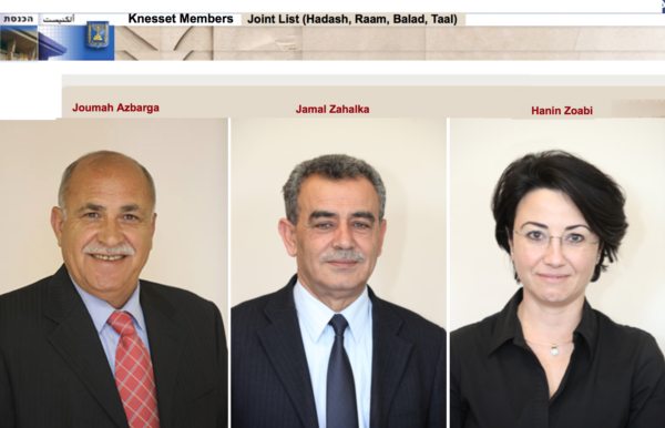 Israel and Stuff » Israel Police recommend indictment of three Arab ...