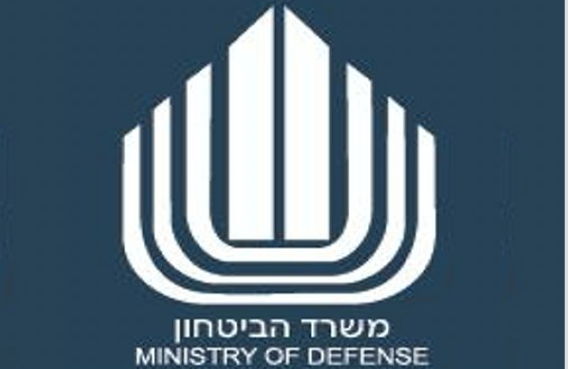 Israel and Stuff » Israeli officials discovered medical supplies sent ...