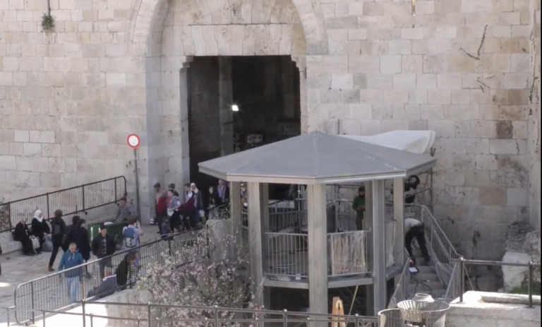 Israel and Stuff » Guard tower being erected outside Damascus Gate in ...