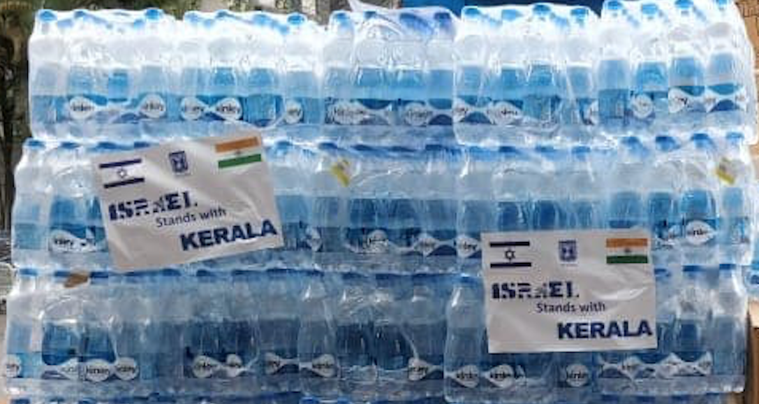 Israel and Stuff » Israel sends humanitarian aid to flood victims in ...