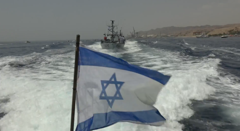 Israel and Stuff » Israel’s Legal Maritime Blockade of Gaza Explained ...