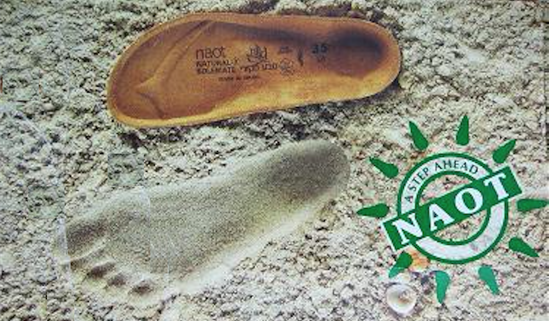 Israel and Stuff » Israeli shoe manufacturer sends 2,000 sandals to ...