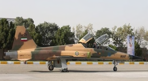 Israel and Stuff » Iran unveils its domestically-built fighter ...