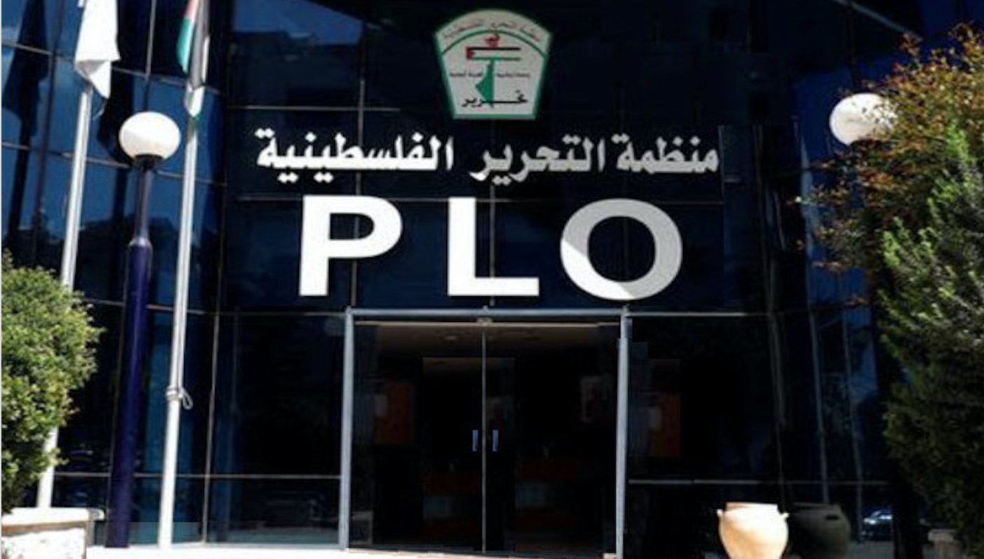 Israel and Stuff » PLO condemns Brazilian President-elect over embassy ...