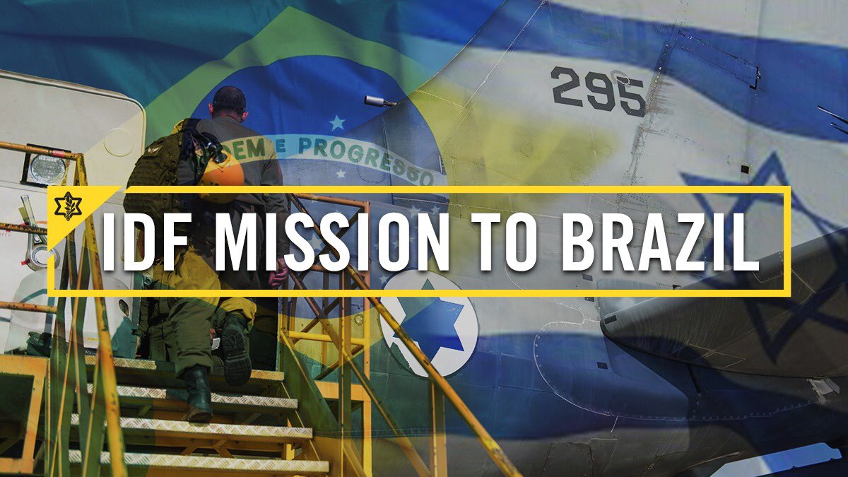 Israel and Stuff » IDF search & rescue departs for Brazil to assist in ...