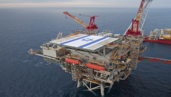 Israel and Stuff » Israel’s natural gas fields elevated the Jewish ...