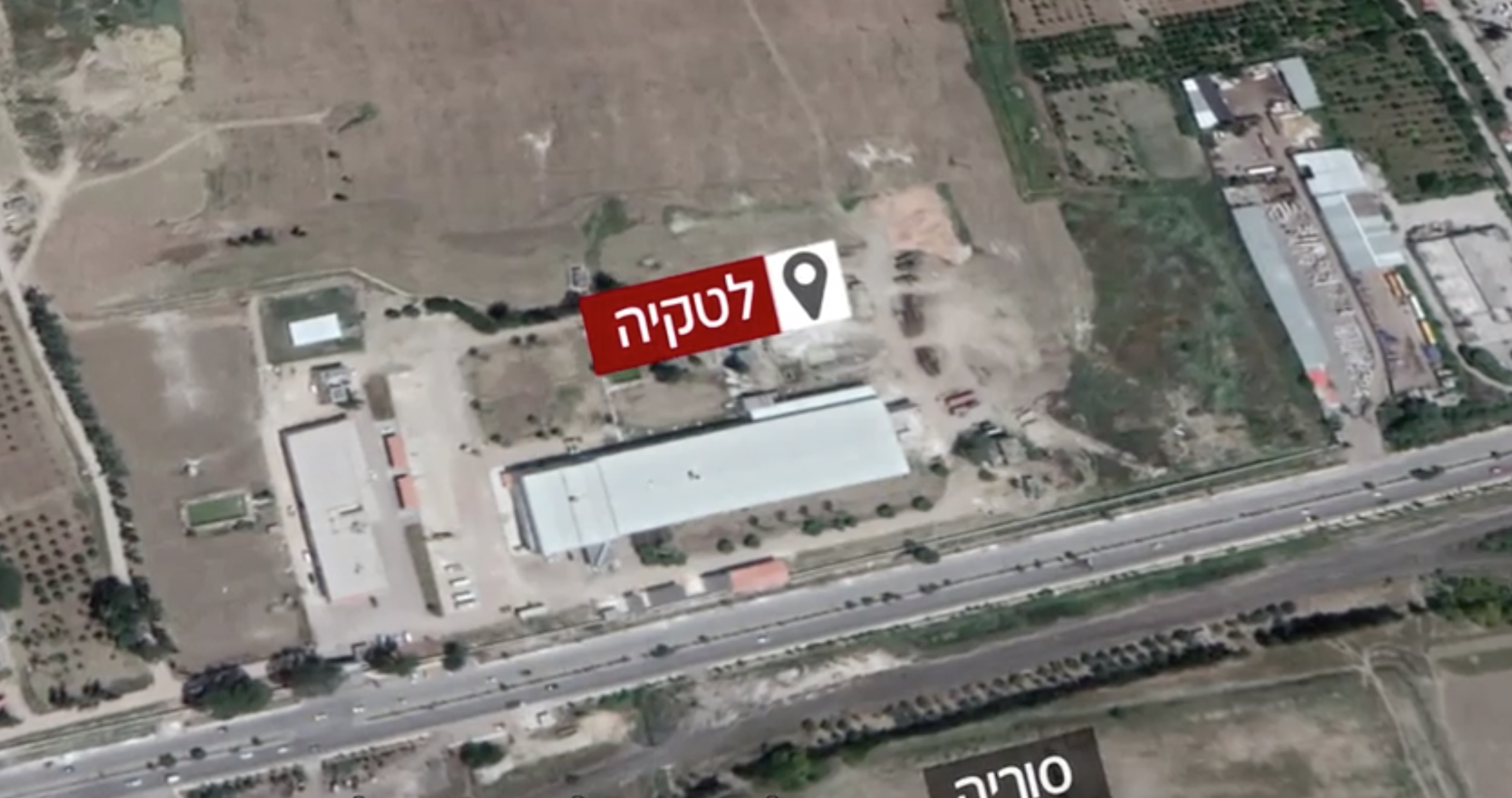 Israel and Stuff » Israel TVnews: Israel finds new Iranian precision ...