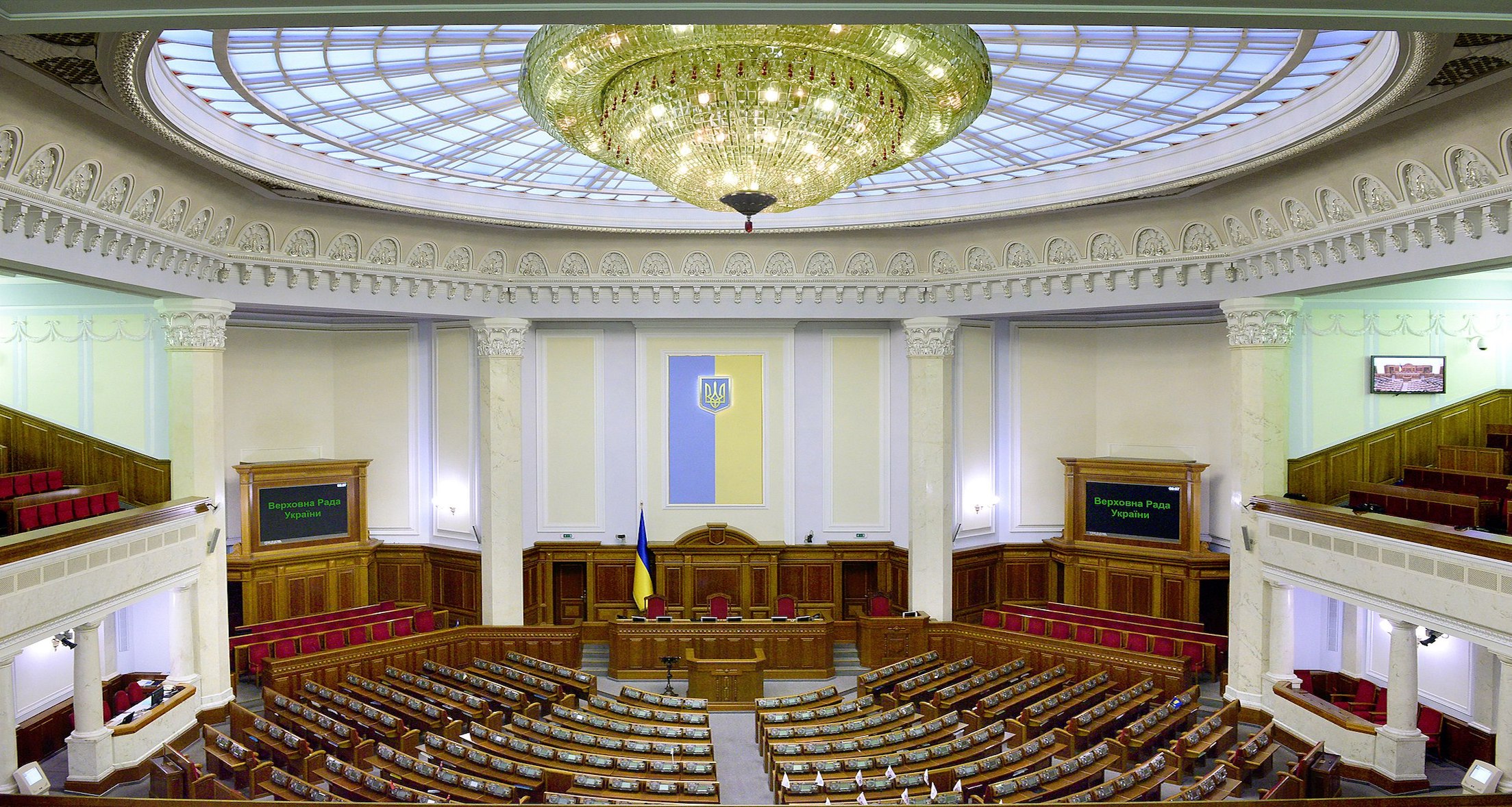 Israel and Stuff » Ukrainian parliamentarians urge President to ...