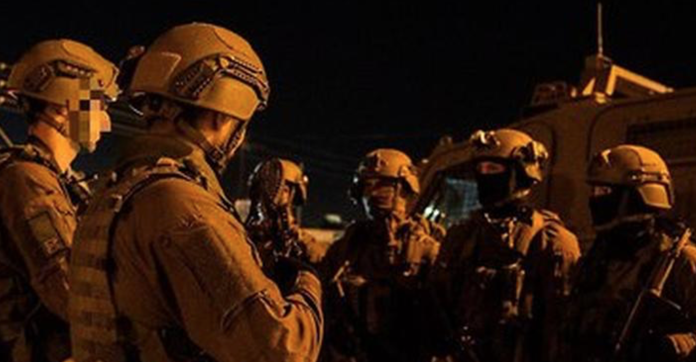 Israel and Stuff » Newly formed IDF special ops unit trained to ...