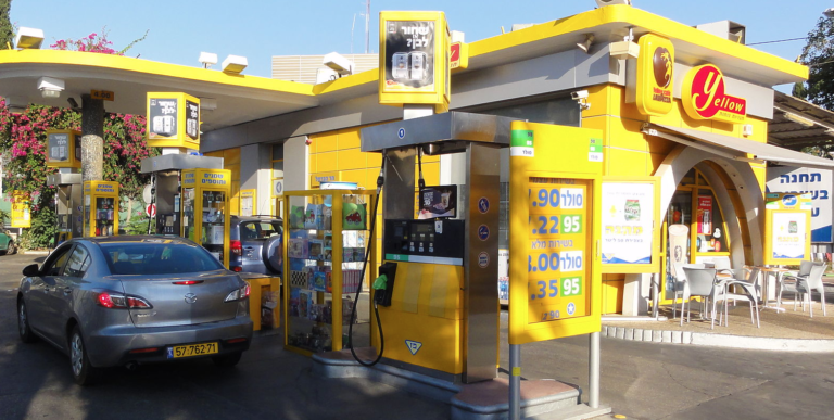 Israel and Stuff » Fuel prices drop in Israel to lowest levels in over ...