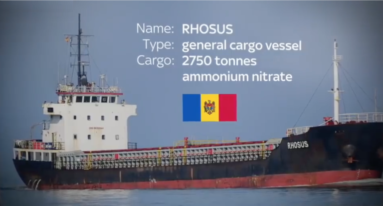 Israel and Stuff » Unscheduled port visit with ammonium nitrate years ...