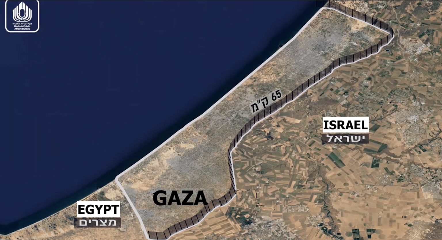 Israel and Stuff » Israel’s new Gaza border anti-tunnel, security ...