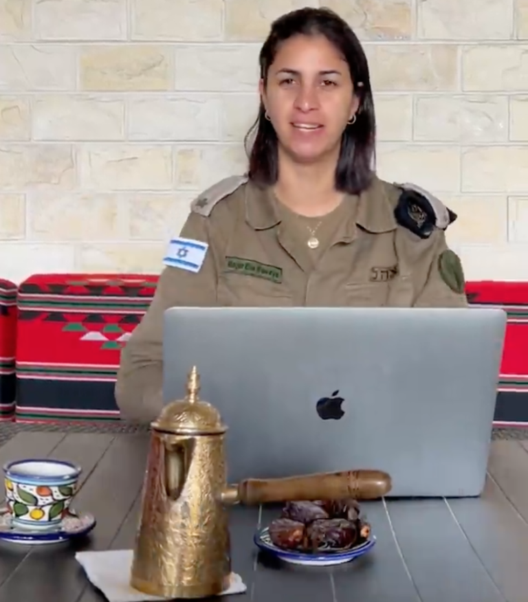 Israel and Stuff » Meet Ella, IDF’s first Arab, Muslim, Israeli woman to hold rank of ...